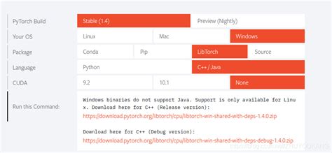 windows c 下使用libtorch导入pytorch模型 win c 导入torch csdn博客