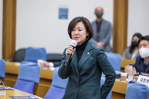 검찰 불법 정치자금 수수 혐의로 황보승희 의원 불구속 기소