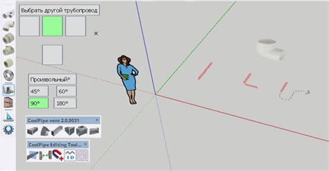Su2024 Api Problem With Viewdraw2d Glpoints Ruby Api Sketchup