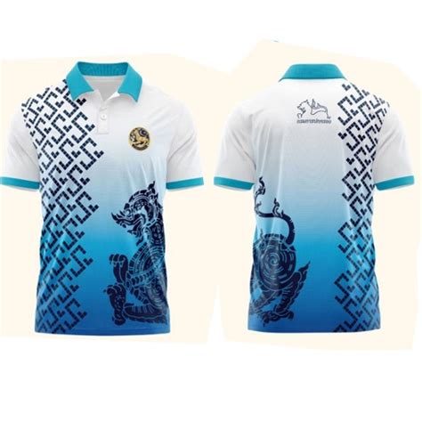 เสื้อโปโล พิมพ์ลาย กรมการปกครอง Shopee Thailand