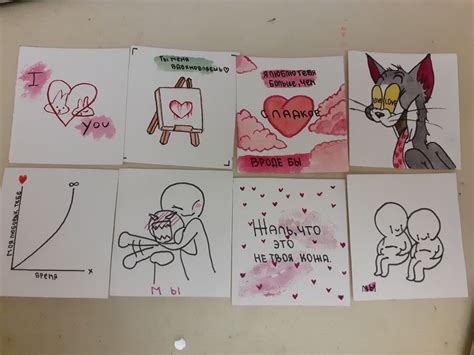 Картиночки милые Эскизы открыток Шаблоны открыток Складные открытки