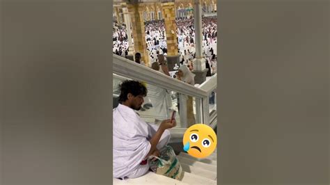 Ek Arz Krun Mn Sun Meri Sada Naat Islamic Viralvideo Macca Youtube