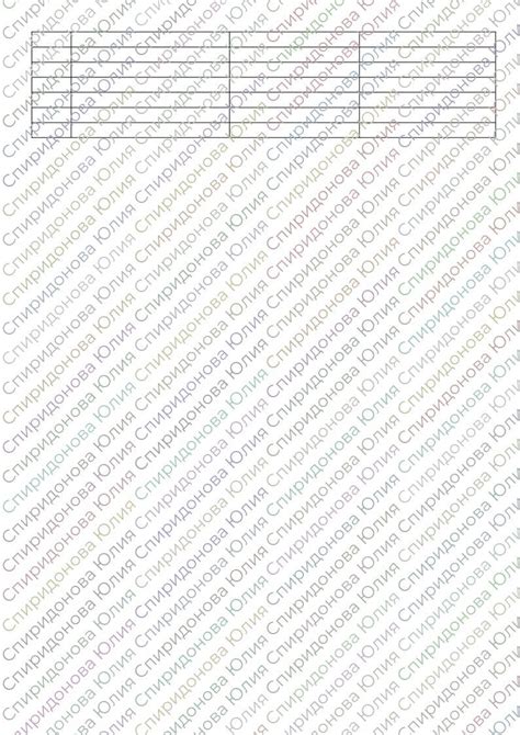 3 4 клас НУШ КРИТЕРІЇ ОЦІНЮВАННЯ НАВЧАЛЬНИХ ДОСЯГНЕНЬ УЧНІВ З МОВНО ЛІТЕРАТУРНОЇ ГАЛУЗІ та