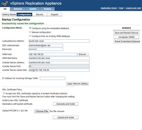 Troubleshooting VSphere Replication Plugin Missing From VCenter Server