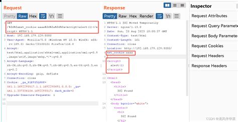 nginx crlf xss漏洞组合拳