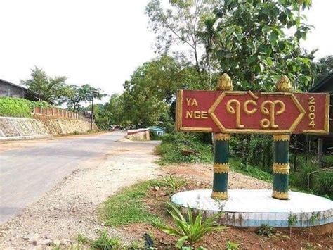 သရက်ချောင်းတွင် စစ်ကောင်စီတပ်နှင့် Pdf ပူးပေါင်းအဖွဲ့တို့ တိုက်ပွဲဖြစ်ပွားပြီး စစ်ကောင်စီအရာရှိ