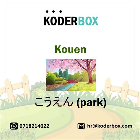 Koderbox On Linkedin Koderbox Koderboxjapaneseschool Nihongo