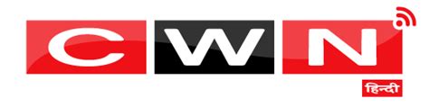 Cwn Today हिन्दी