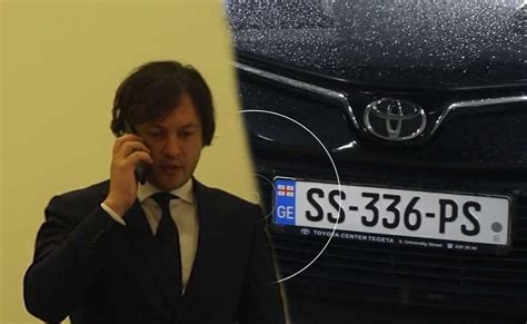 ამერიკული სანქციებიდან რამდენიმე საათში კობახიძე ჰოსპიტალში მოხვდა რა სჭირს პრემიერს გურიის