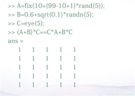 Matlab学习 Day4 魔方矩阵是唯一的吗 Csdn博客