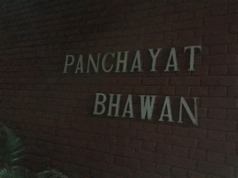 Panchayat Bhawan Guest House Reviews Photos