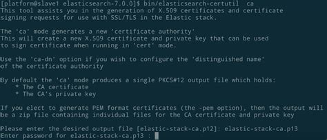 Elasticsearch SSL认证 证书制作 非洲羚羊 博客园