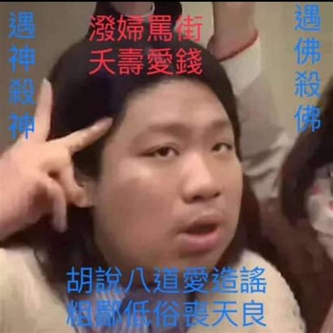 Photo Posted By Jia Yu Chen