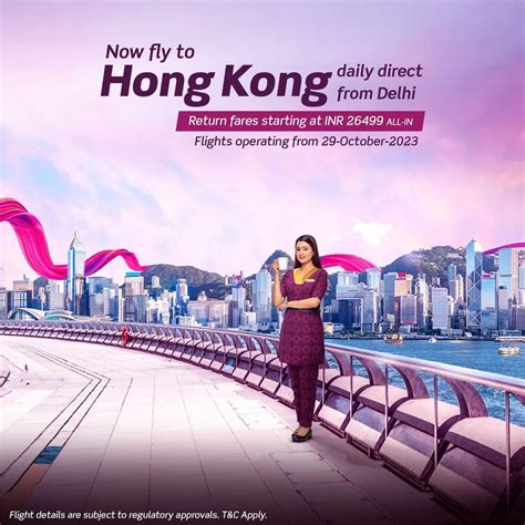 Mayank Dubey Posted On Linkedin