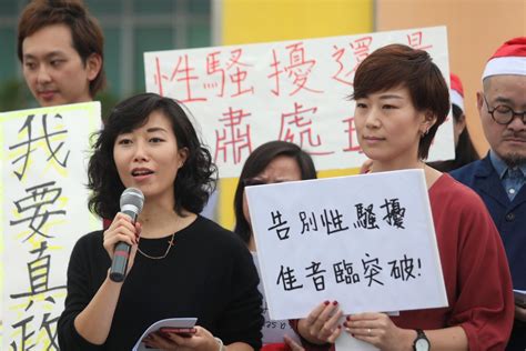 Staff At Hong Kong Youth Group To Have Sexual Harassment Training After