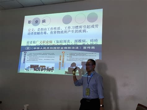 木林森炭业集团员工接受《紧急救护与健康知识》培训 企业新闻 木林森活性炭江苏有限公司 活性炭 椰壳活性炭 柱状活性炭 空气净化活性炭 净水活性炭 果壳活性炭 活性炭厂家