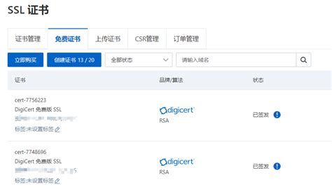 Sonatype Nexus3 搭建私有仓库 Jontywang 博客园