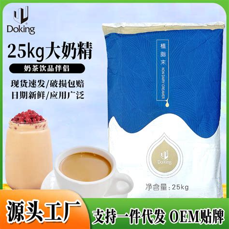 商丘市饮之健生物科技有限公司阿里巴巴旺铺
