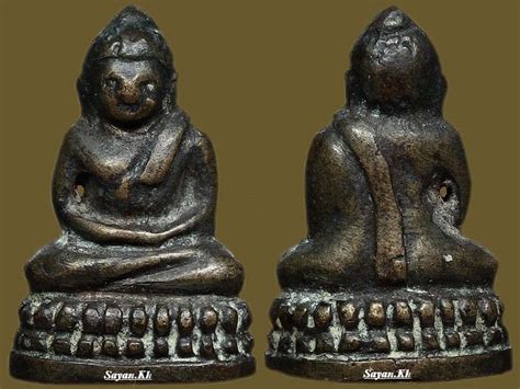 พระชัยวัฒน์ วัดสุทัศน์ ร้าน อุดมพระเครื่องเจริญ