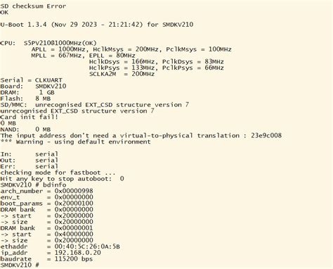 U Boot七u Boot移植u Boot Samsung Dev Csdn博客 U Boot七u Boot移植u Boot Samsung Dev Csdn博客