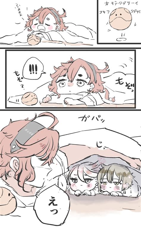 Suletta Mercury Miorine Rembran Haro And Elan Ceres Gundam And 1 More Drawn By Baragan