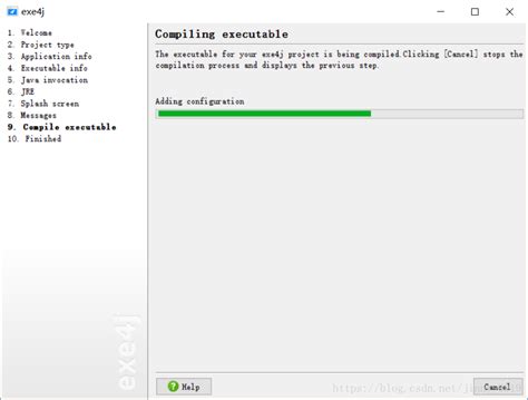 Exe4j破解版的下载及使用exe4jpojie Csdn博客