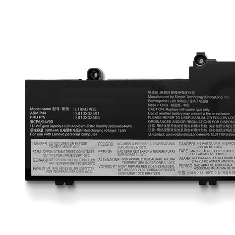 适用联想 Thinkpad E15 Gen 2 L19c3pd5 L19m3pd5 L19l3pd5电池 虎窝淘