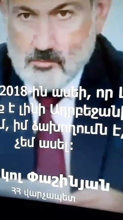 Վարդան Հակոբյան Youtube