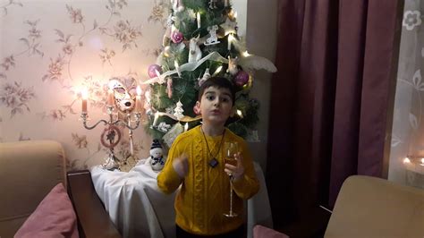 Շնորհավոր Ամանոր և Սուրբ Ծնունդ 🌲 🎅🥂 Youtube