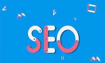一什么是长尾关键词 8848SEO