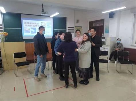 大连教师网 2023年大连教育学院走进幸福教师心理拓展公益活动启航