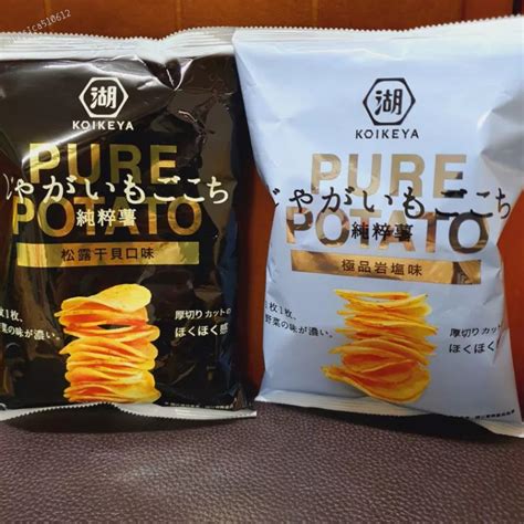 湖池屋 純粹薯 極品岩鹽 松露干貝 洋芋片＆ 黍一番 塩燒海鮮蝦 勁辣唐辛子 酥卡棒 玉米脆棒 橫綱棒 啵利吉三角脆酥 蝦皮購物
