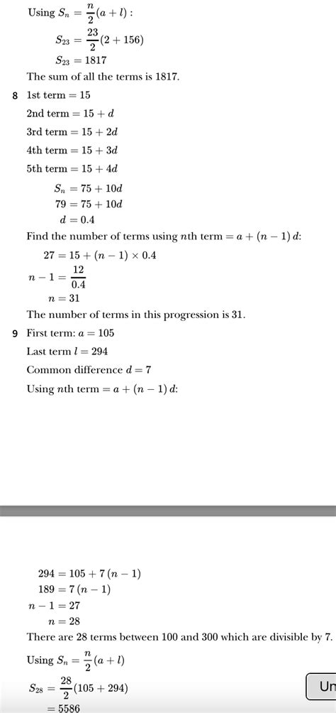 9709 P1 Series Exercise 3 Worked Solutions Maths With David