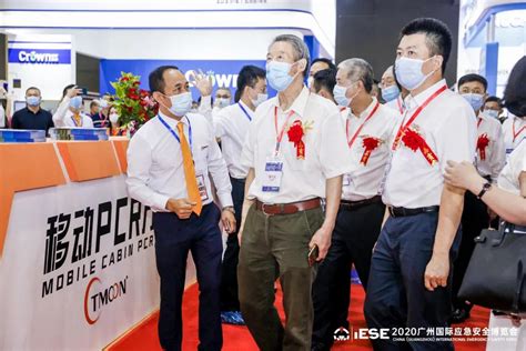 历届回顾消防展2025第14届中国广州国际应急救援与消防安全博览会 参展联系