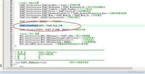 Stm基础知识map中函数的地址为什么是奇数 Csdn博客