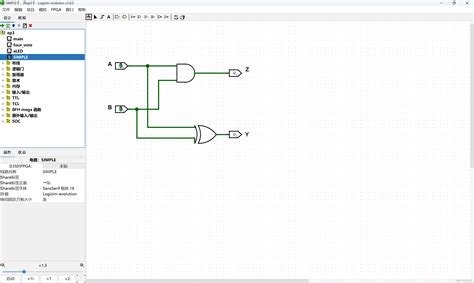 实验三： 组合逻辑电路的分析与设计 Csdn博客