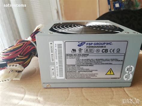 Компютърно захранване 400w Fortron Atx 400pnf 120mm Fan в Захранвания и кутии в гр София
