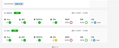 Sonarqube代码检查平台 jdk 兼容的snoar版本 CSDN博客