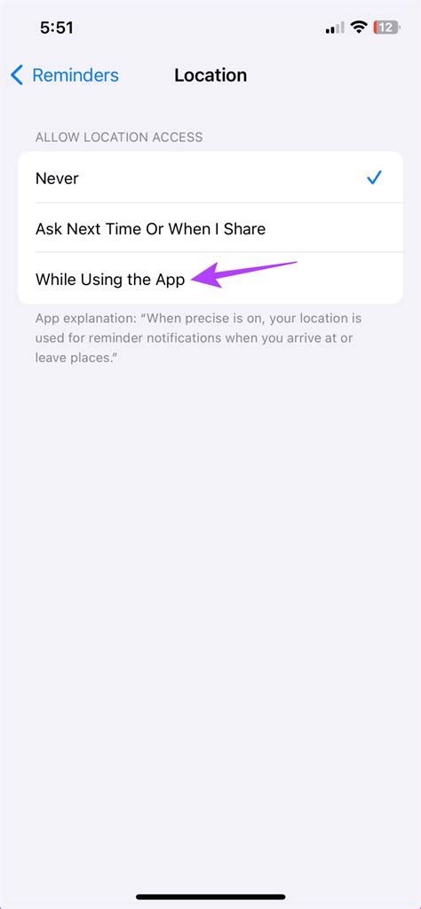 7 Ways To Fix Reminders App Not Sending Notifications