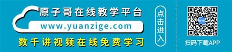 算法 《dnk210使用指南 Canmv版 V10》第八章 Canmv Ide初体验 正点原子 Segmentfault 思否