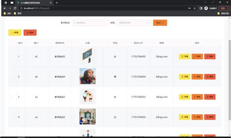 基于java少儿编程在线培训系统设计实现源码lw部署文档讲解等在线编程系统的开发 Csdn博客