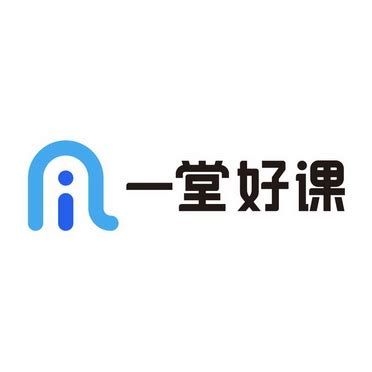 一堂好课 商标 爱企查
