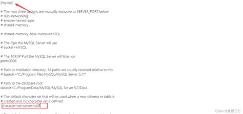 【mysql】永久解决mysql插入中文失败问题 Csdn博客