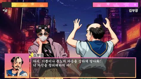 이건 못참지 유머게시판 Office Hub