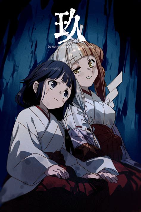 Echo Circa Izumo No Okuni Fate Izumo No Okuni Second Ascension Fate Fate Grand Order