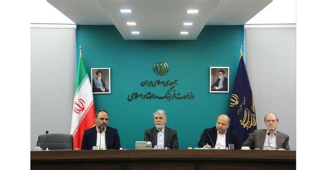 آیین تکریم و معارفه معاون امور رسانه‌ای و‌ تبلیغات برگزار شد وزارت فرهنگ و ارشاد اسلامی