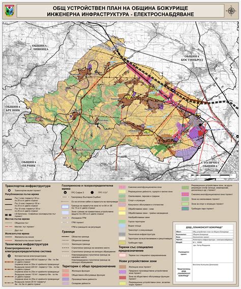 Приет Общ устройствен план Община Божурище