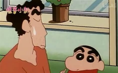 蜡笔小新 第二季（中文） 75 精彩片段 番剧 全集 高清正版在线观看 Bilibili 哔哩哔哩