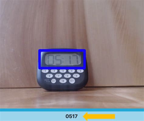 Seven Segment Ai Camera Athena Incloud株式会社