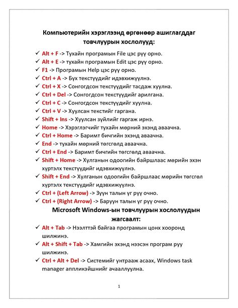 Нягтлан бодох бүртгэлийн сургалт үйлчилгээ